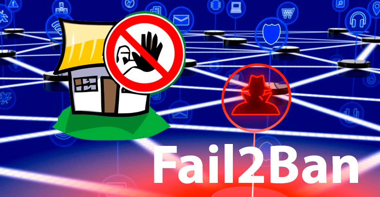 Добавление правила fail2ban через CLI - Knowledge Base